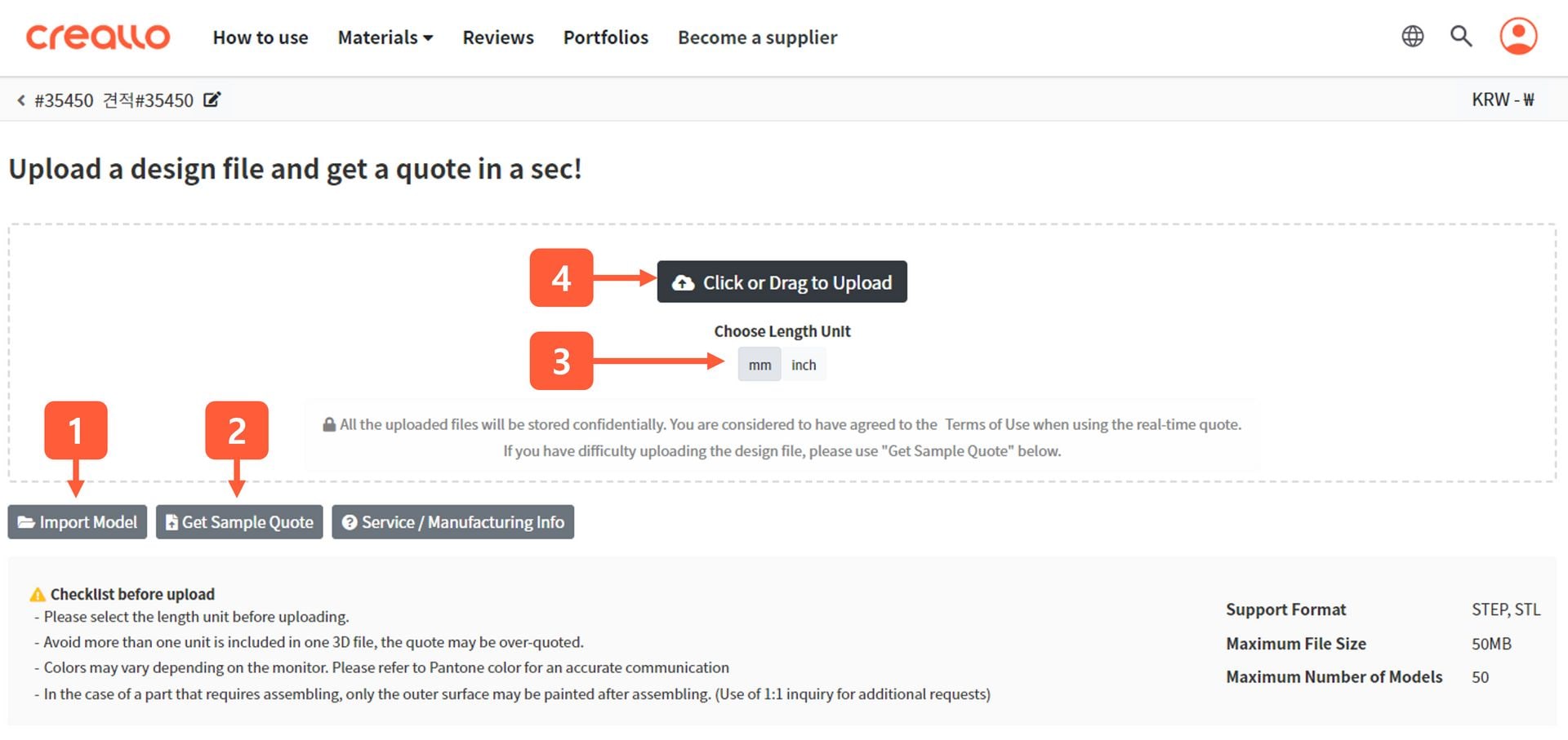 How to Use Creallo Instant Quote | Creallo