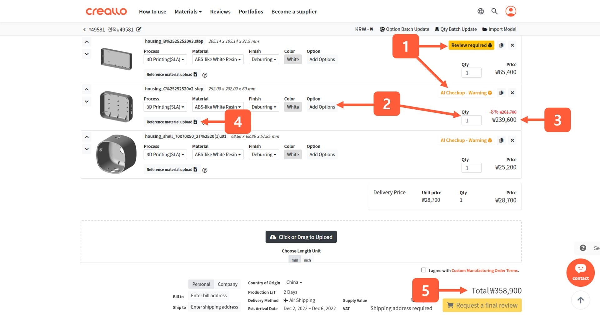 How to Use Creallo Instant Quote | Creallo